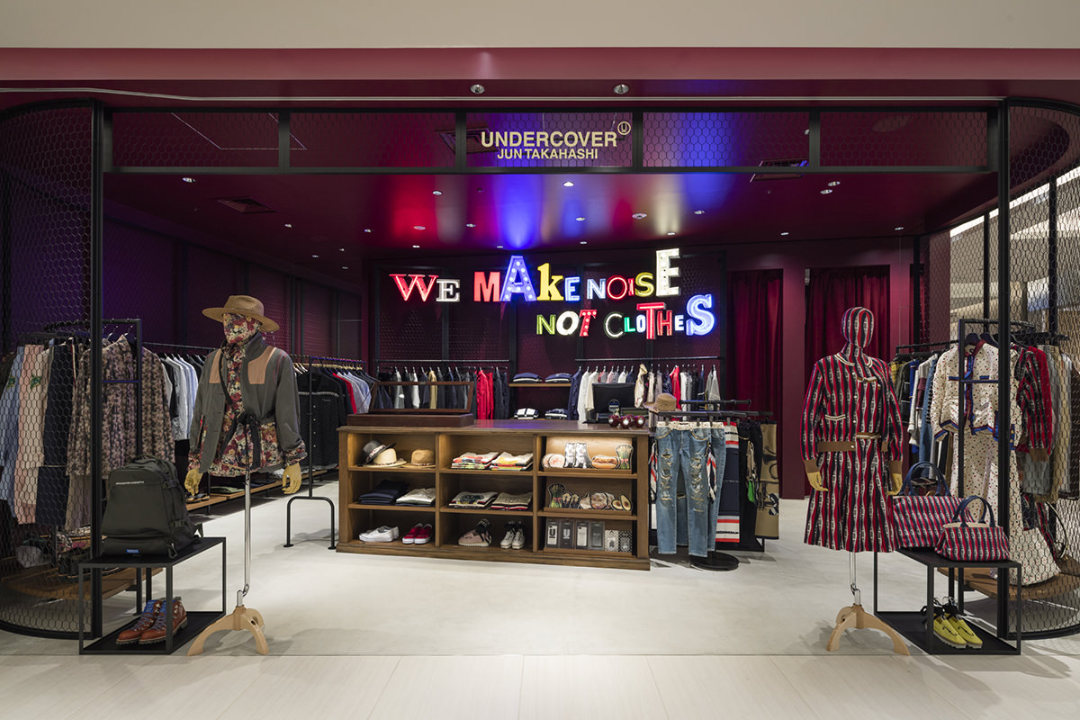 UNDERCOVER: Brand that caused a Worldwide Boom | Street Buzz Japan