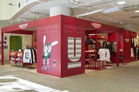 UNDERCOVER: Brand that caused a Worldwide Boom | Street Buzz Japan