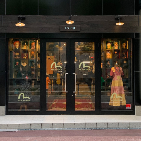 EVISU: Japan's leading jeans brand | Street Buzz Japan