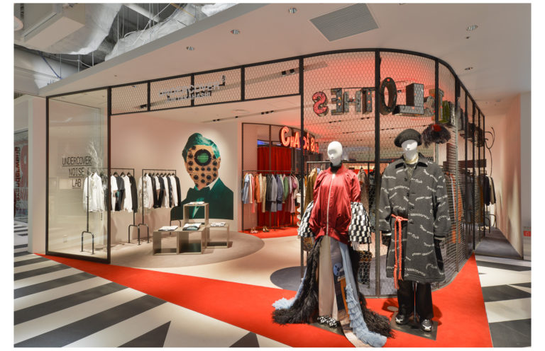 UNDERCOVER: Brand that caused a Worldwide Boom | Street Buzz Japan