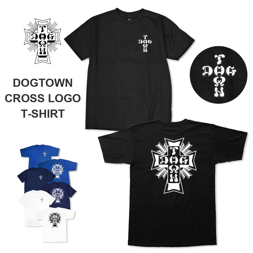 Dogtown: A Badass and Cool Brand that also Blends Music and Graffiti ...