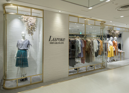 WE11DONE: Which is Filled with Original Ideas that are Sensitive to ...