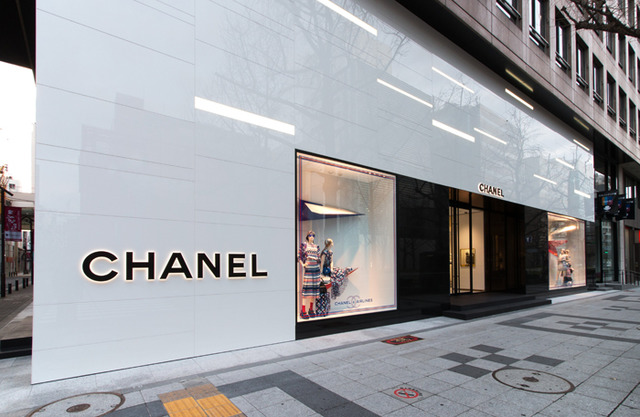 Chanel is a high brand that continues to be supported by women around ...