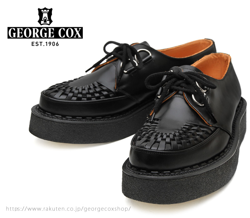 George Cox, the long-established British shoe brand that established ...