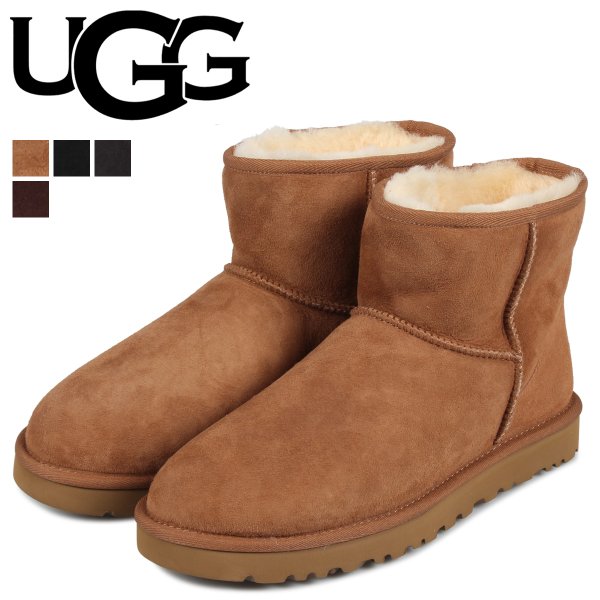 UGG is a leading brand of mouton boots. | Street Buzz Japan
