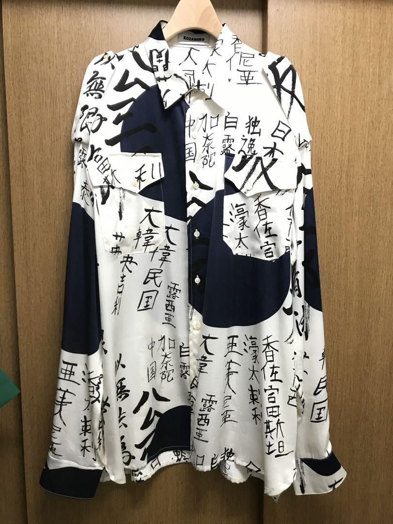 KOZABURO, created by NY-based Japanese, in the spotlight after winning ...