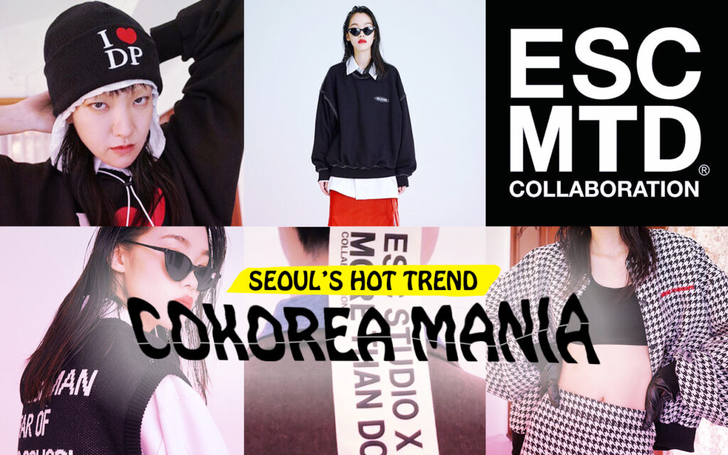 Exquisite length and silhouette ESC STUDIO | Street Buzz Japan