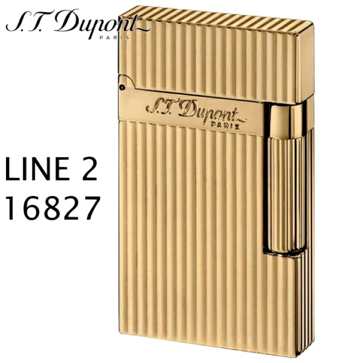 S.T. Dupont, a French luxury leather brand with 150 years of history ...